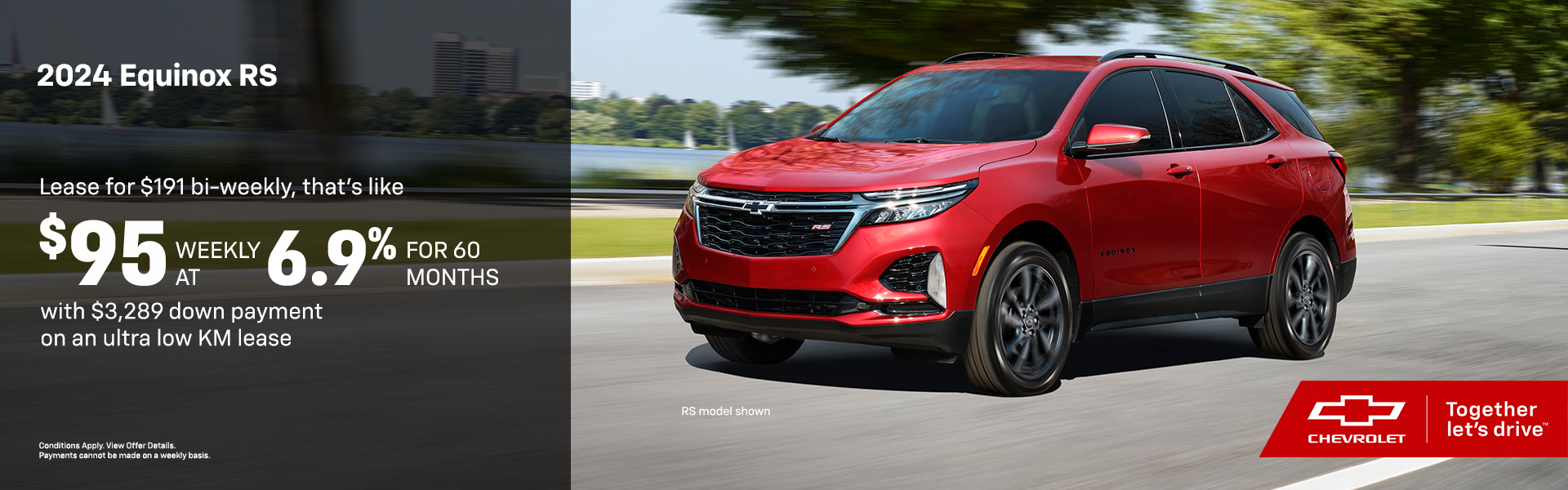 Reaume Chevrolet Buick GMC: New & Used GM Dealership | LaSalle, ON.