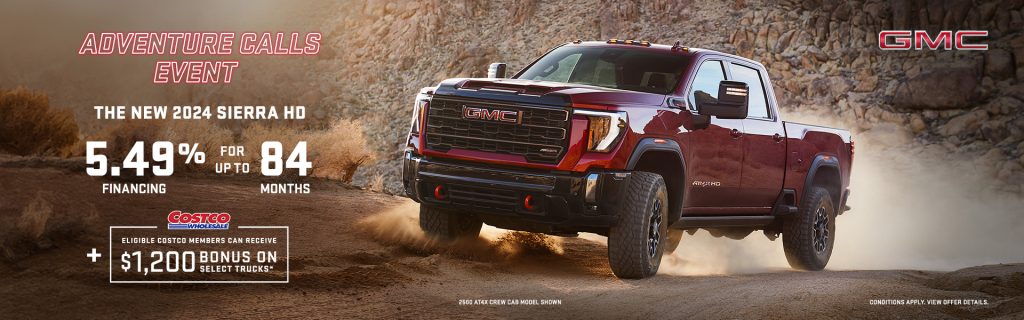 Reaume Chevrolet Buick GMC: New & Used GM Dealership | LaSalle, ON.